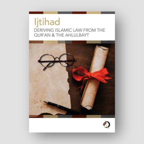 Ijtihad – QFatima