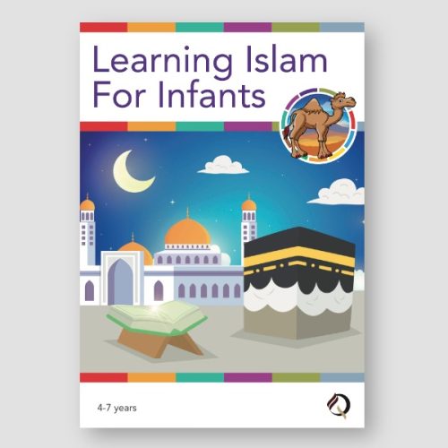 Learning Islam for Infants – QFatima