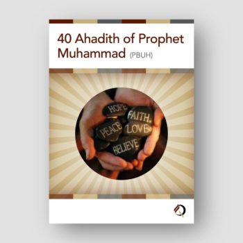 Prophet Muhammad (pbuh) – Timeline poster – QFatima